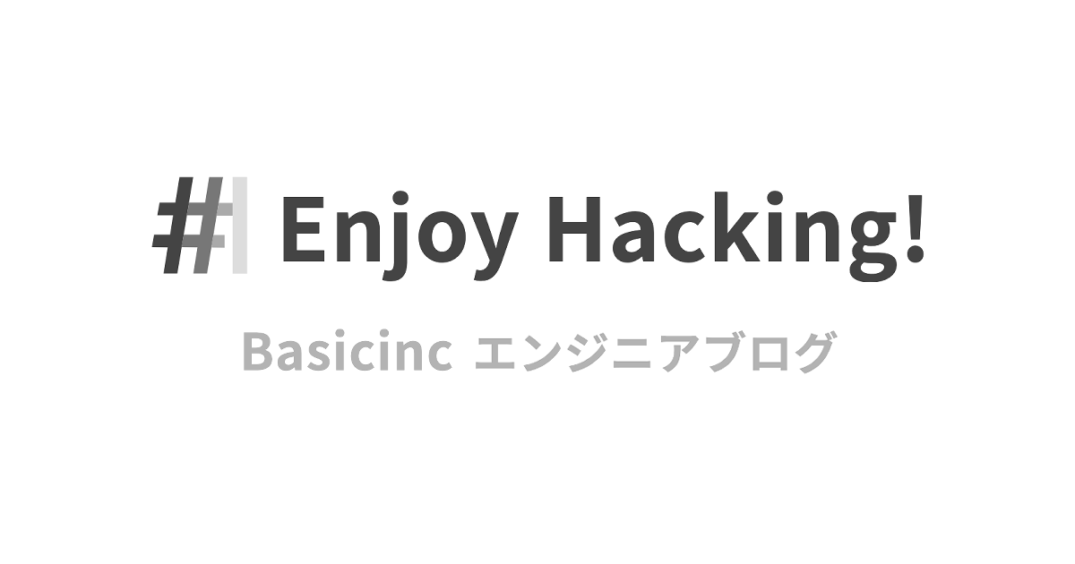 Basicinc Enjoy Hacking!