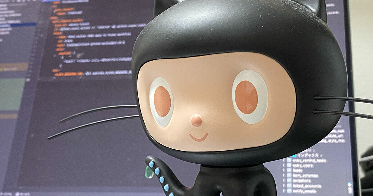 GitHub Actions でコードレビュー依頼ラベルが付いたら Slack に通知するようにした | Basicinc Enjoy Hacking!